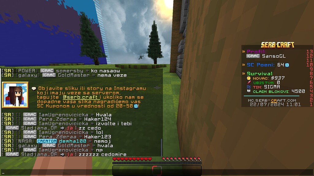 Sladjana_OF otkrivanje licnih informacija - Pregledane prijave - SERB-CRAFT Forum