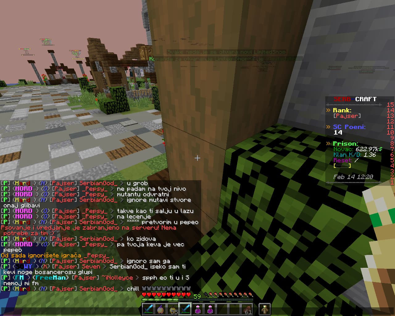 Seven mentolcina - Pregledane prijave - SERB-CRAFT Forum