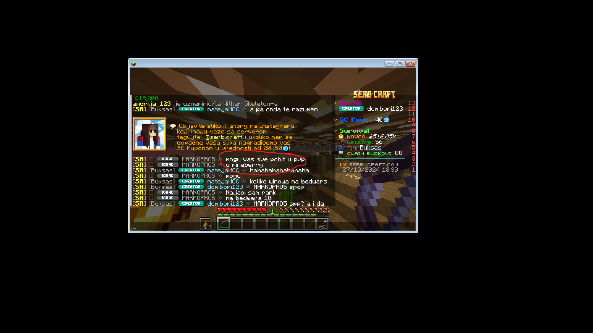 Reklamira drugi server! - Pregledane prijave - SERB-CRAFT Forum