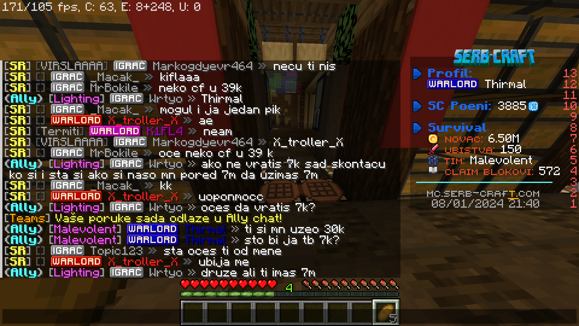 Prija igraca Wrtyo - Pregledane prijave - SERB-CRAFT Forum